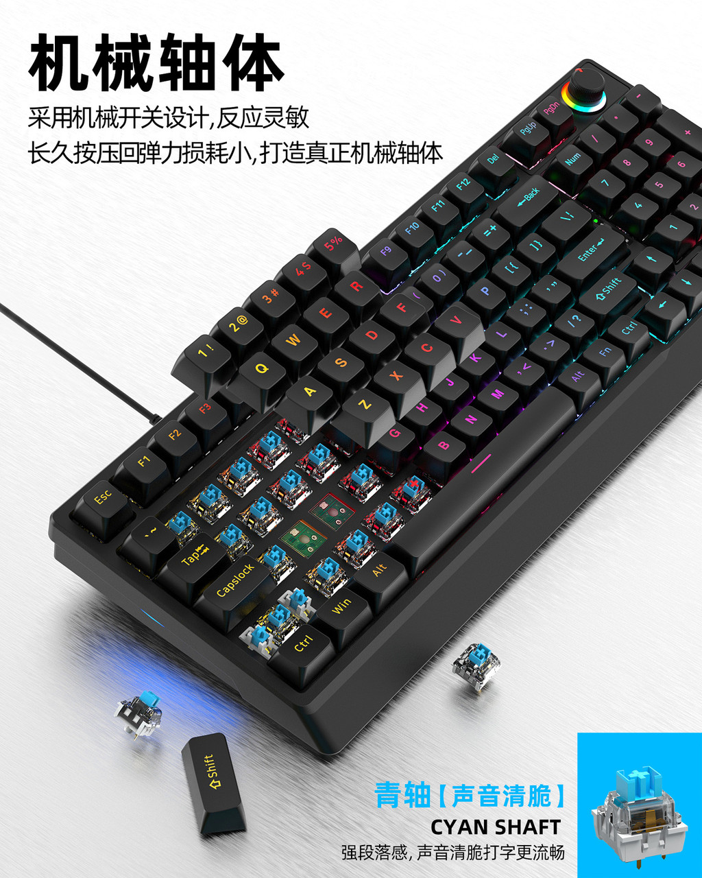 K98 Real Mechanical Keyboard Green Axis Red Axis Wired Two-Color ...