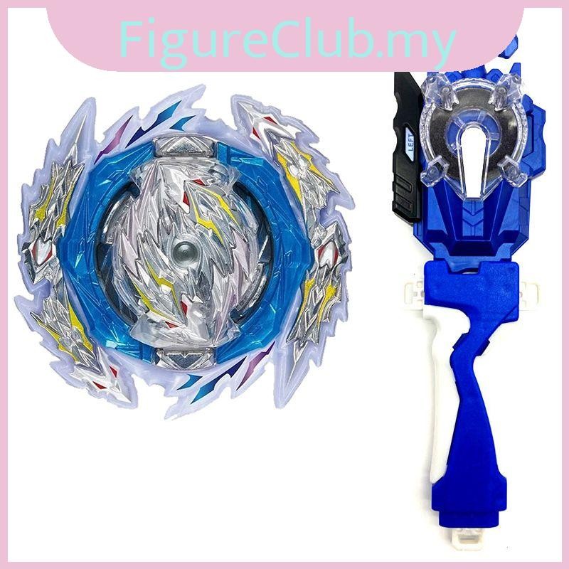 Beyblade Burst DB B189 Guilty Longinus Kr Metal Destroy-2 Ruler Wired ...