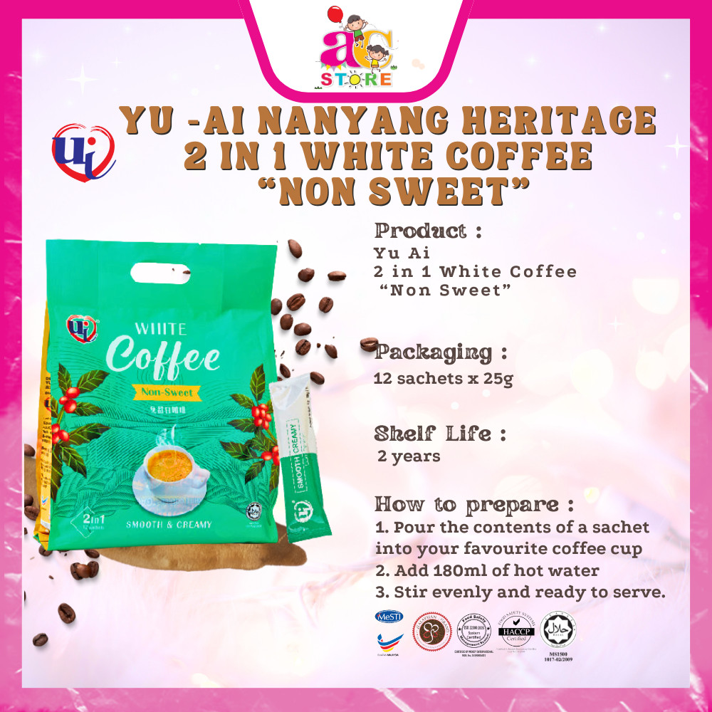 Yu-Ai Nanyang Heritage Premium White Coffee “GAO” / White Coffee / Teh ...