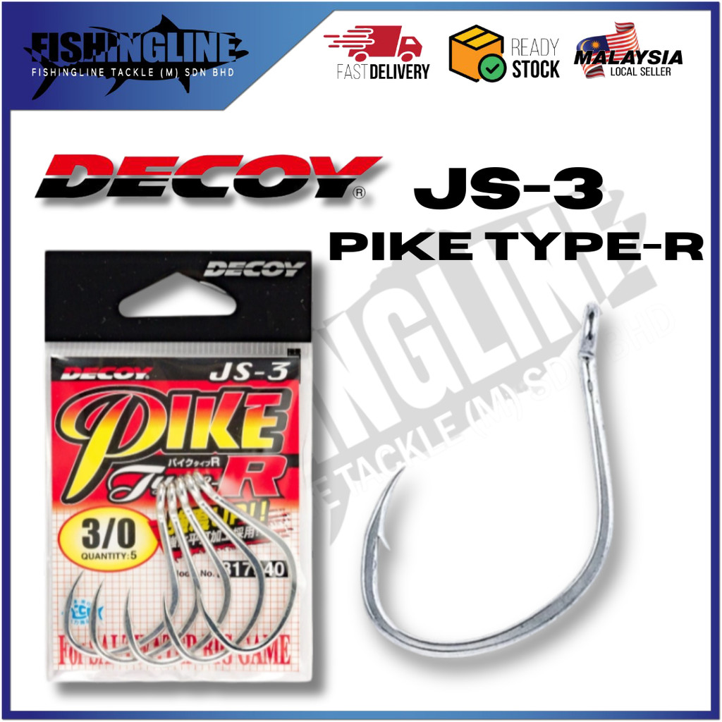 DECOY Pike Type-R Fishing Hook | Shopee Malaysia