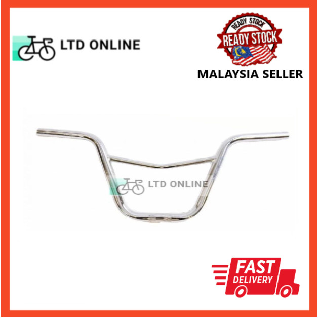 Bicycle Chrome Handle BMX Handlebar Basikal | Shopee Malaysia