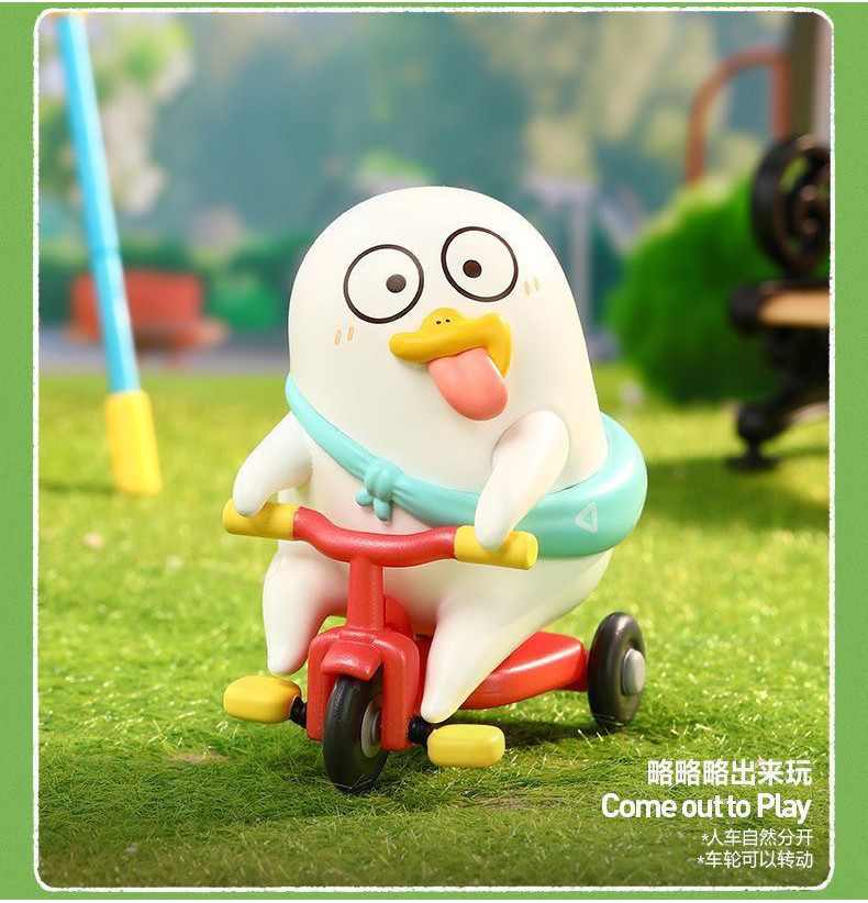 popmart Duckyo Leisure Life Series Blind Box Cute Figures POp Mart ...