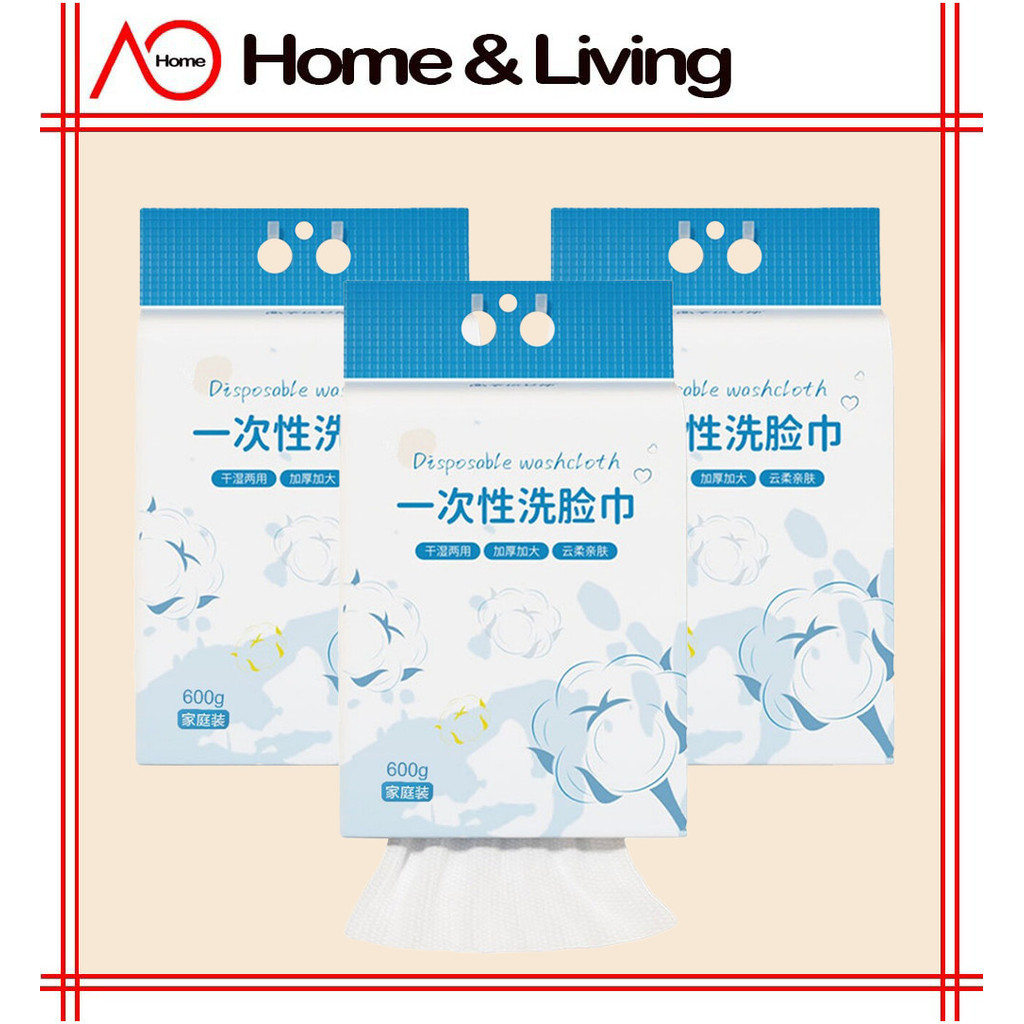 AO Home Blue [600g] Disposable Wet and Dry Washcloth Facial Wipes Make ...