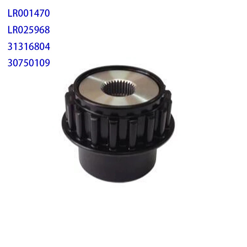 FOR LAND ROVER VOLVO FREELANDER 2 S80L S60 V60 V70 XC60 XC90 ALTERNATOR ...