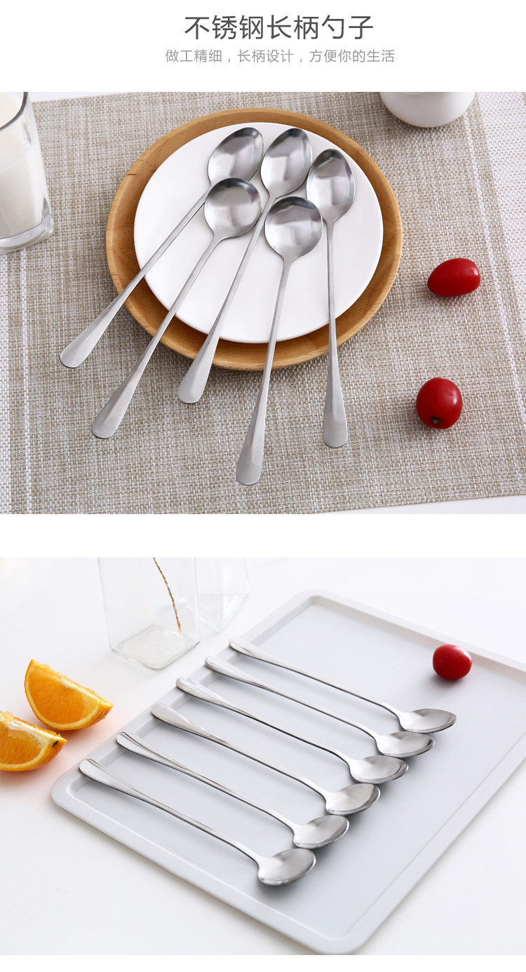 Arigatou Sudu Durable Stainless Steel Slush Spoon Korean Style for ...