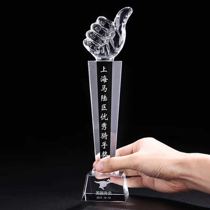 Crystal Trophy Making Medal Wooden Trophy Basketball Thumb Five-pointed ...