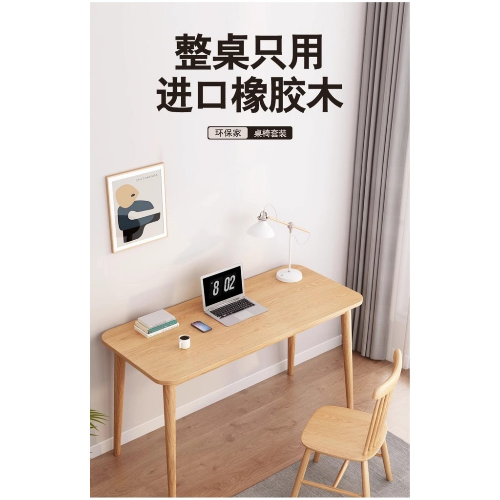 small side table//// Computer Desk Home Desk Student Study Table ...