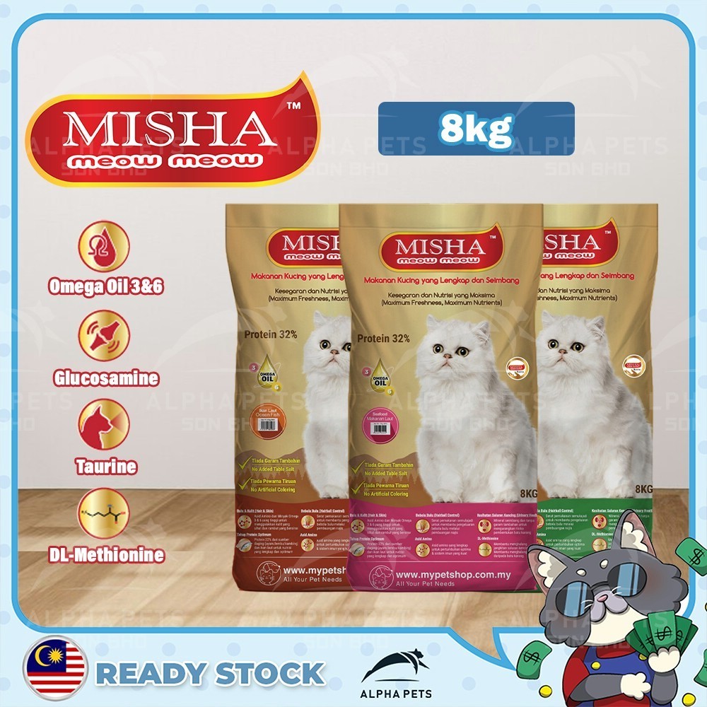 ALPHAPETS MISHA 8kg Dry Cat Food Ocean Fish Chicken Tuna Seafood Flavor ...
