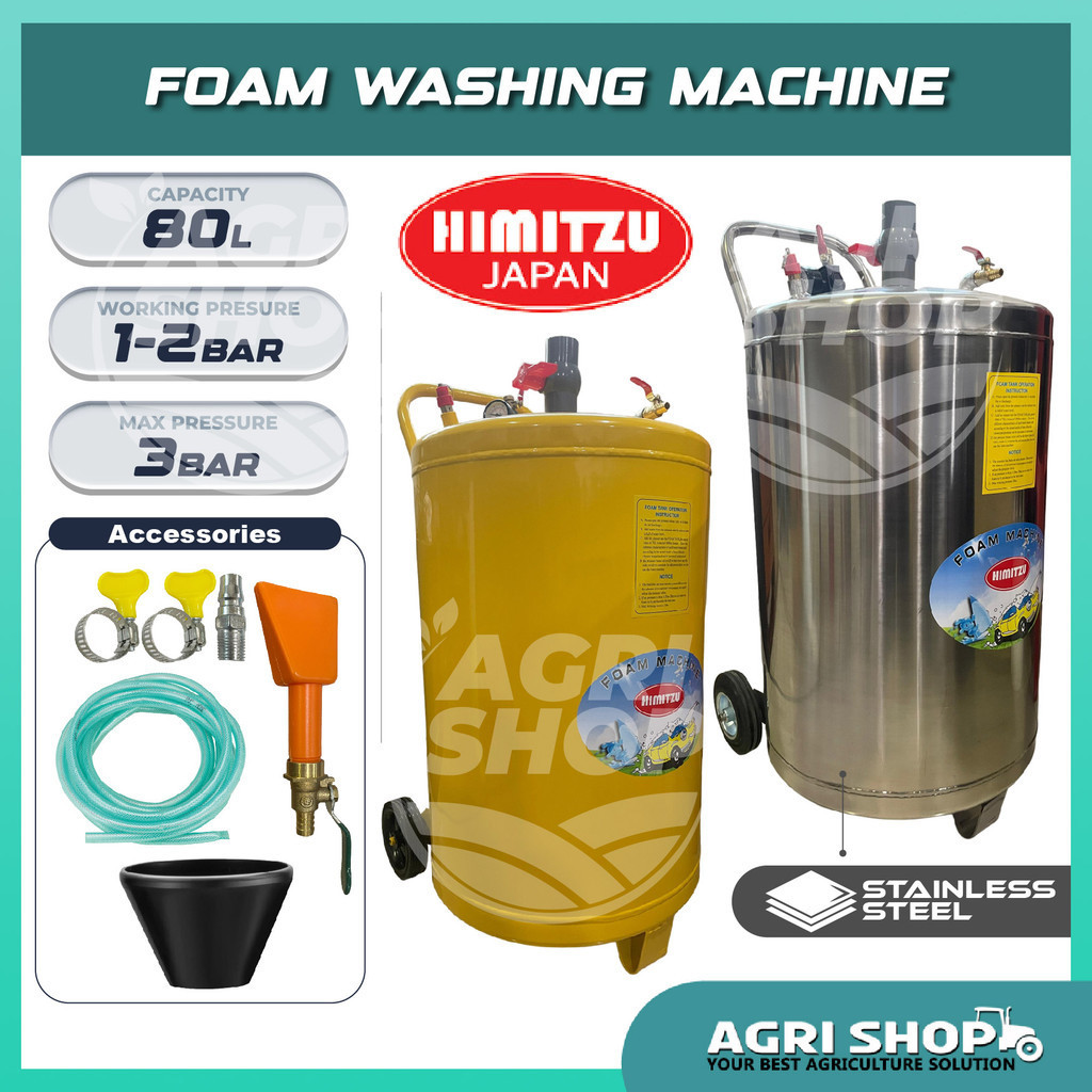 Agrishop HIMITZU Foam Washing Machine 80L Snow Wash Stainless Steel ...