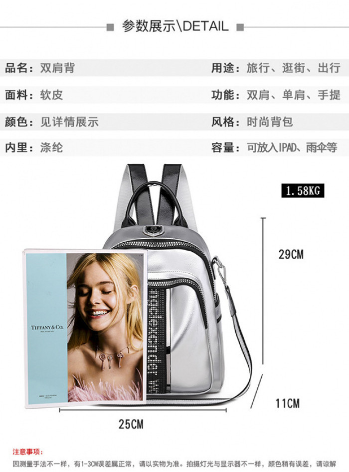 2024 beg galas wanita baru lapang fesyen versi Korea perjalanan beg galas payet kulit lembut ...