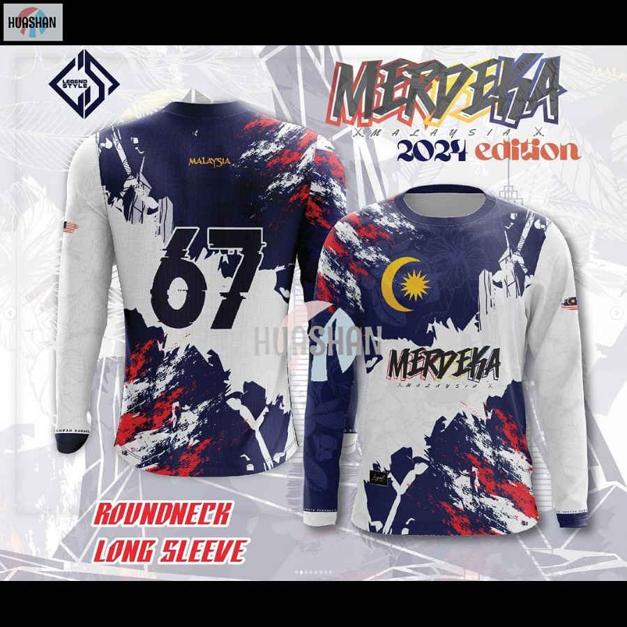 Baju Merdeka 67 Tahun 2024 |🔥 baju merdeka budak lelaki | 🔥baju t shirt ...