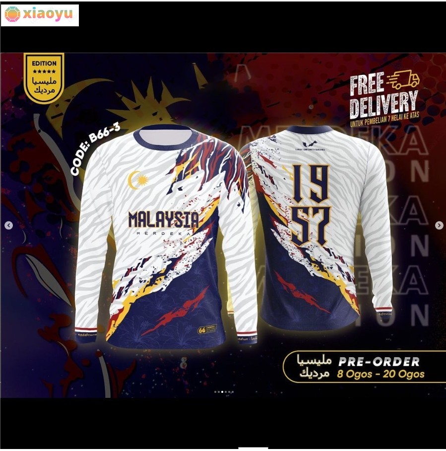 (READY STOCK )！！2024 Merdeka 67 Baju T Shirt Malaysia Merdeka 67 ...