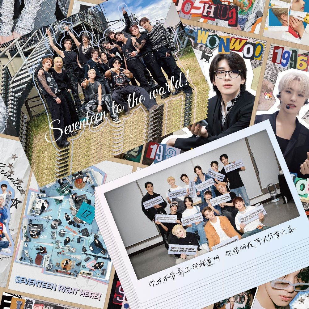 20 Sheets Seventeen Poster Ins Student Room Bedroom Wall Decoration ...