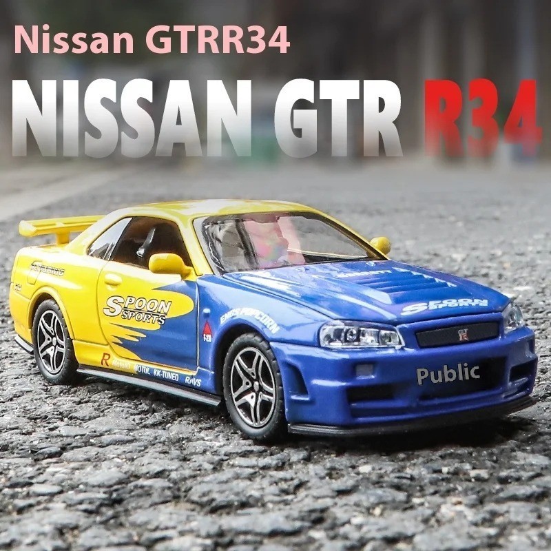 1:32 Model Diecast Car Toys Nissan SKYLINE GTR R34 JDM Sports Car Alloy ...