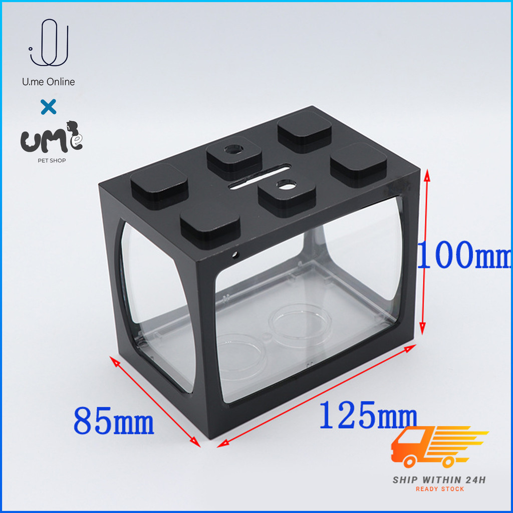 Ume Pet Fish Tank Brick & Block Aquarium Mini Desktop Fish Tank with ...
