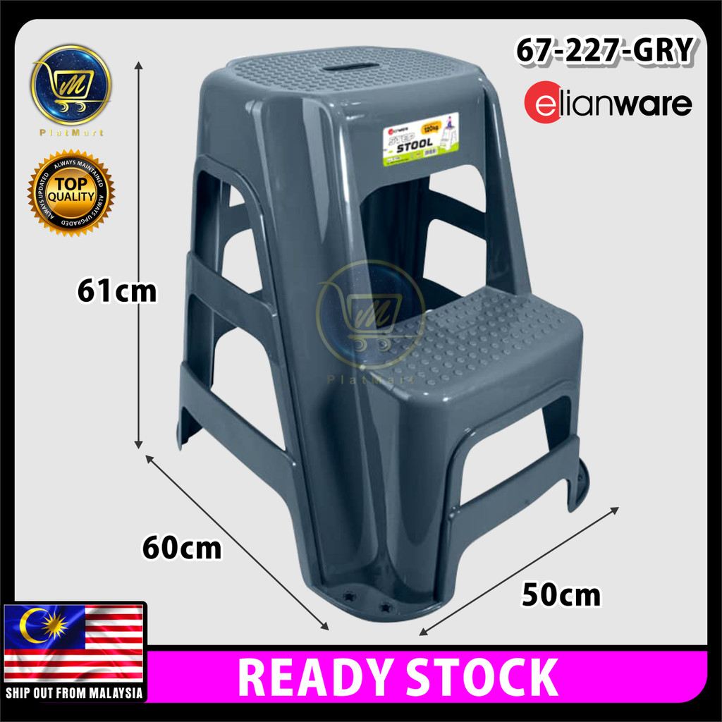 PLATMART - [READY STOCK] Elianware Plastic Step up Stages, Plastic Step Stool Chair, Plastic ...