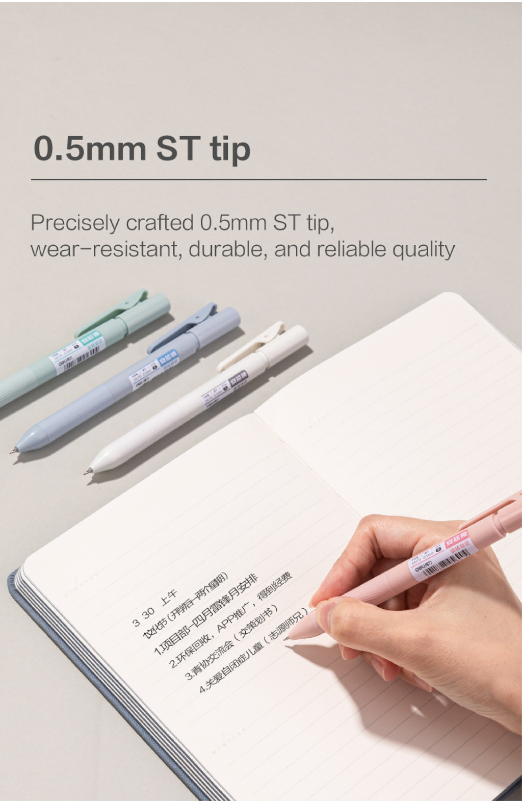 Deli Twisty Lock Gel Pen 0.5mm Candy Colorful Smooth Writing Ball Pen ...