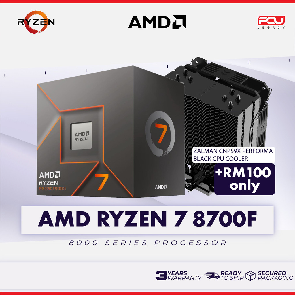 # PCU LEGACY # AMD RYZEN 7 8700F 4.1GHZ 16MB CACHE AM5 PROCESSOR ...
