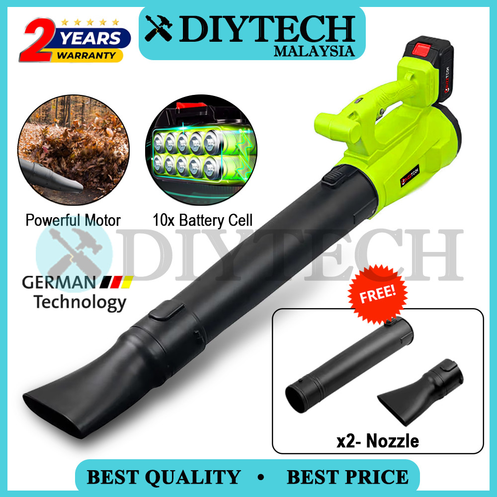 DIYTECH Brushless Cordless Blower Fan Big Industry Cordless Air Blower ...