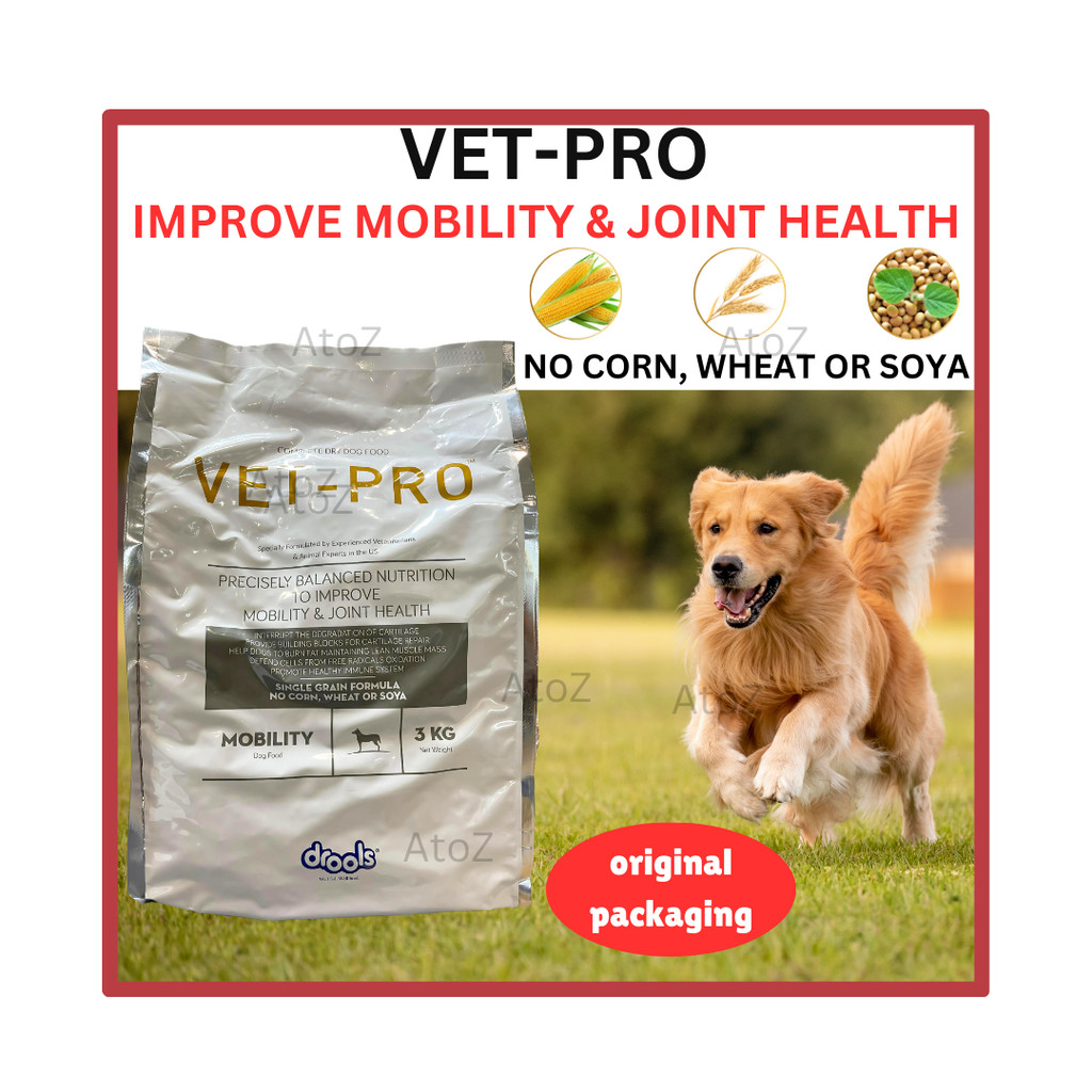 VET PRO MOBILITY DOG DRY FOOD 3KG | Shopee Malaysia