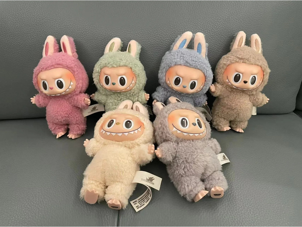 Labubu The Monsters Vinyl Face Doll Heart-Moving Macaron Doll Blind Box ...