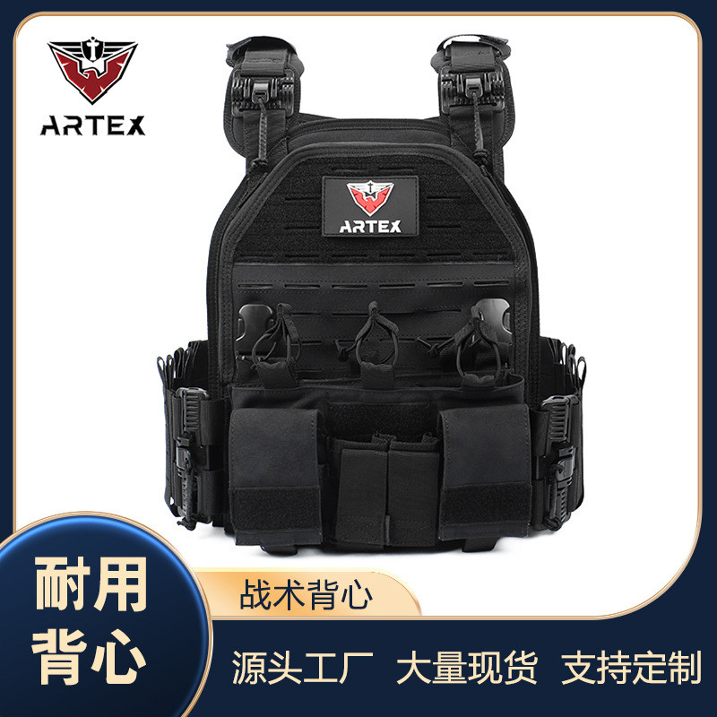 6094 Tactical Vest MOLLE Outdoor Camouflage Vest 1000D Combat Protective Equipment Quick Release ...