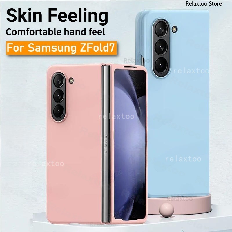 Casing For Samsung Galaxy Z Fold 7 5G Fold7 ZFold 7 ZFold7 ...