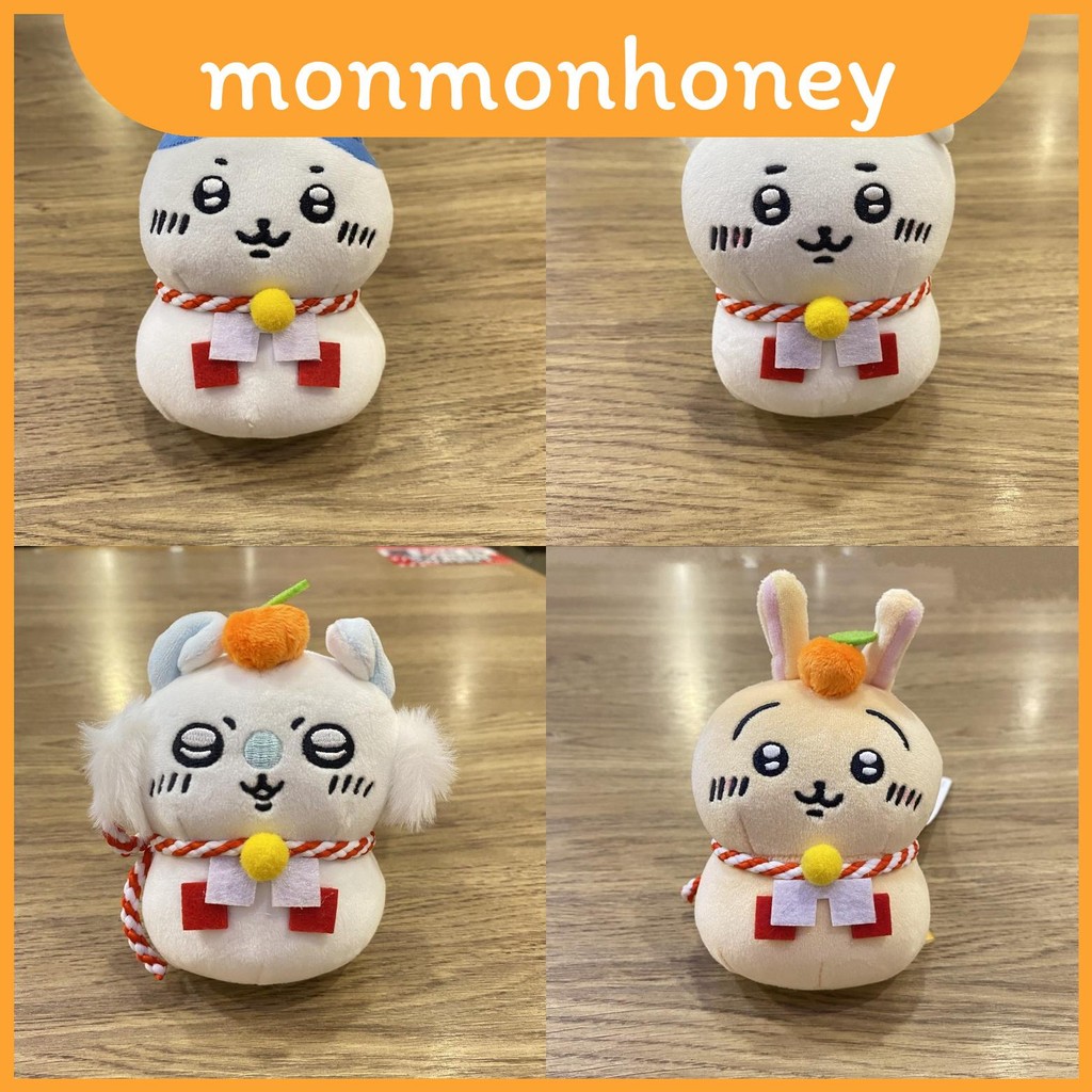 Usagi Chiikawa Hachiware Momonga Plush Keychain With Cartoon Style And ...