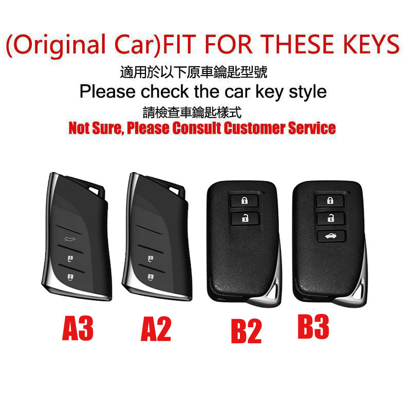 Key Cover for Lexus Is250 RX300 RX350 CT200H ES250 NX350 GS300 RX270 ...