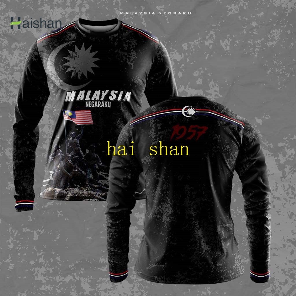 Merdeka 67 Tahun 2024 Sublimation Tshirt | Baju Merdeka 2024 MERDEKA ...