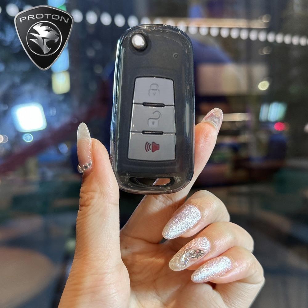 For Proton Folding Key Protector Shell, 3 Button TPU Car Remote Key ...