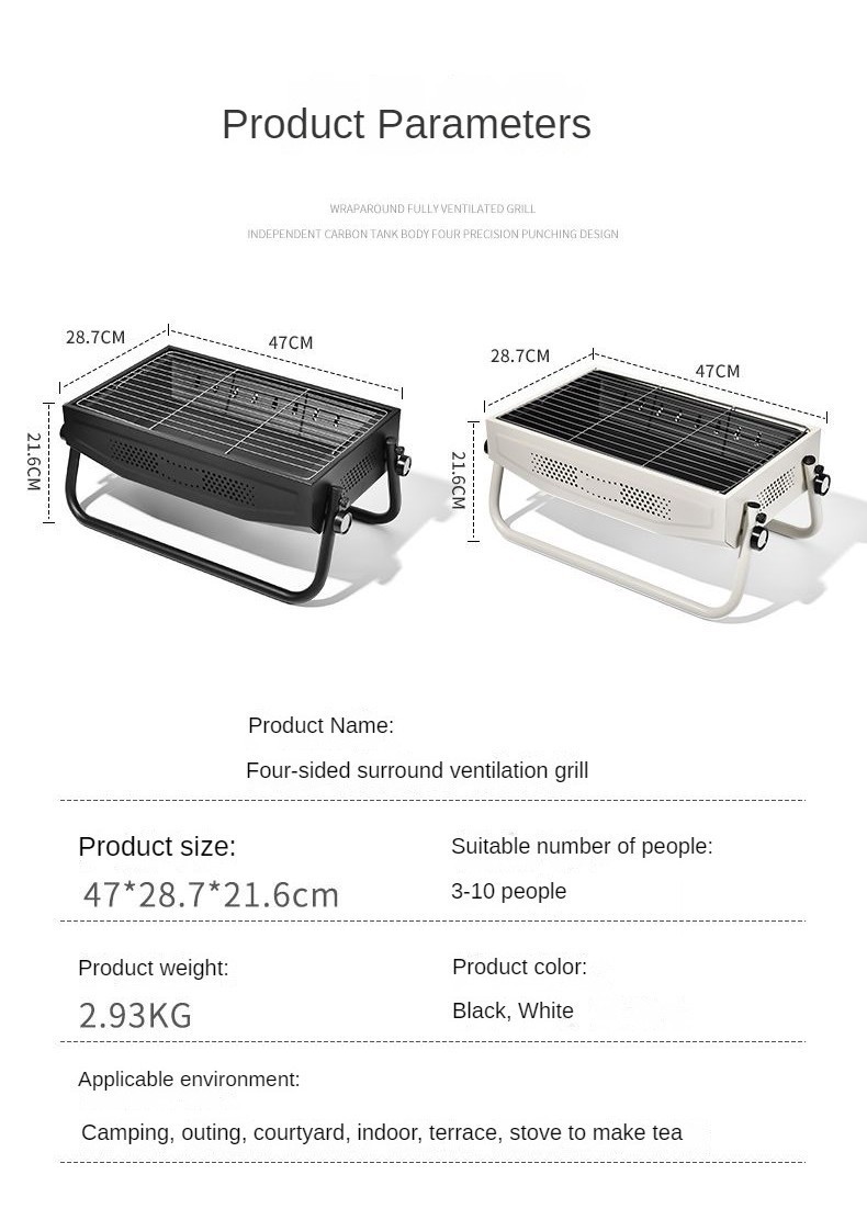 Foldable Barbecue Oven Outdoor Portable Carbon Grill Grill Net Outdoor ...