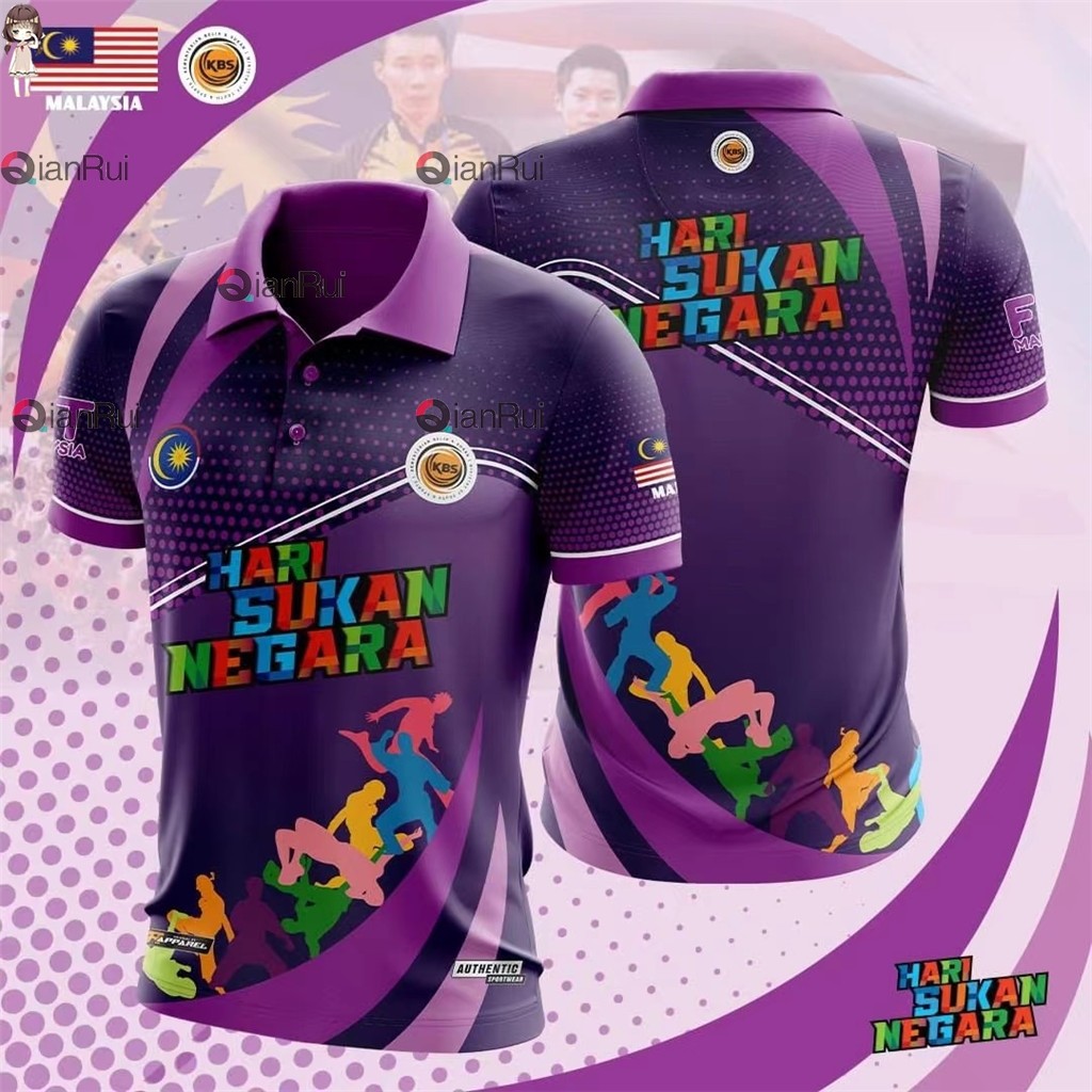 Hari Sukan Negara 2024 Baju Muslimah Jersey Budak Microfiber Couple Set Muslimah Malaysia Labuh ...
