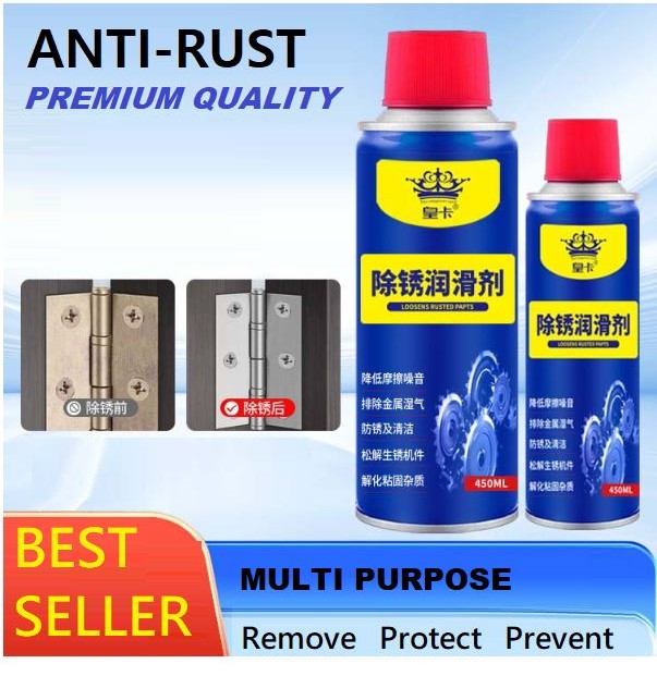 Supreme Multi Purpose Anti Rust Spray De Rust Lubricant Anti-Rust Spray ...
