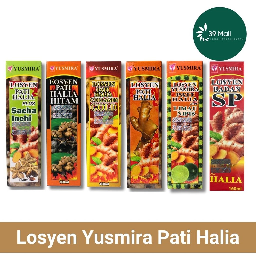 LOSYEN PANAS YUSMIRA 160 ML SLIMMING LOTION ORIGINAL 100% | Shopee Malaysia