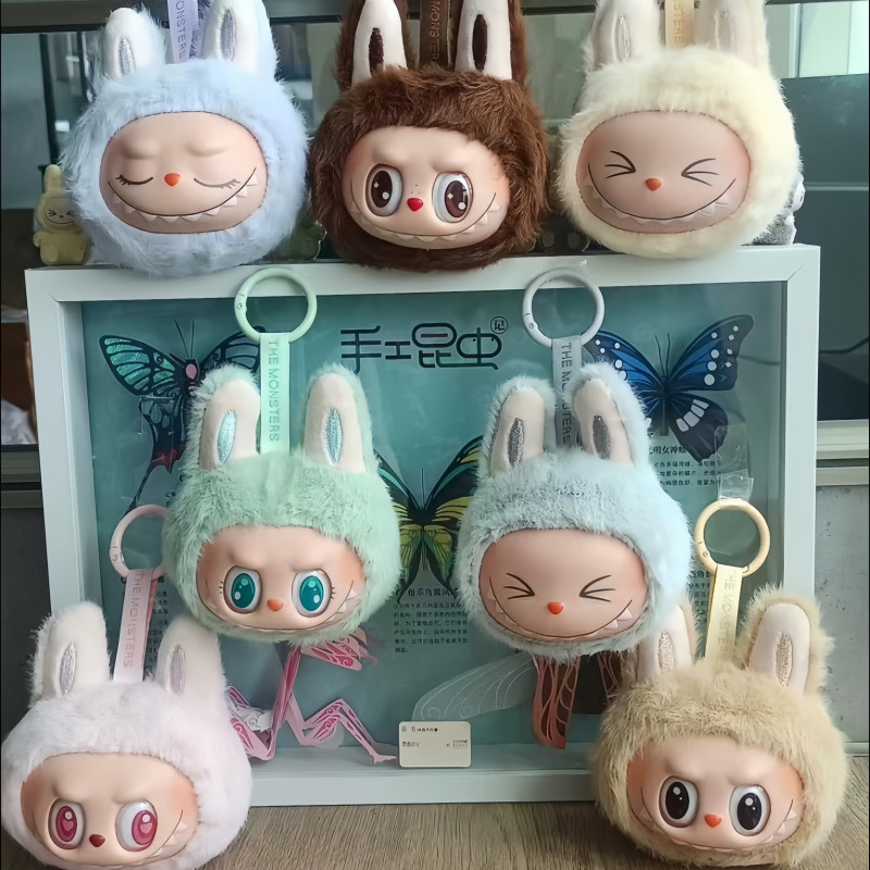 Labubu Cute Doll Pendant Plush Toys Soft Kawaii Stuffed Toy Backpack ...