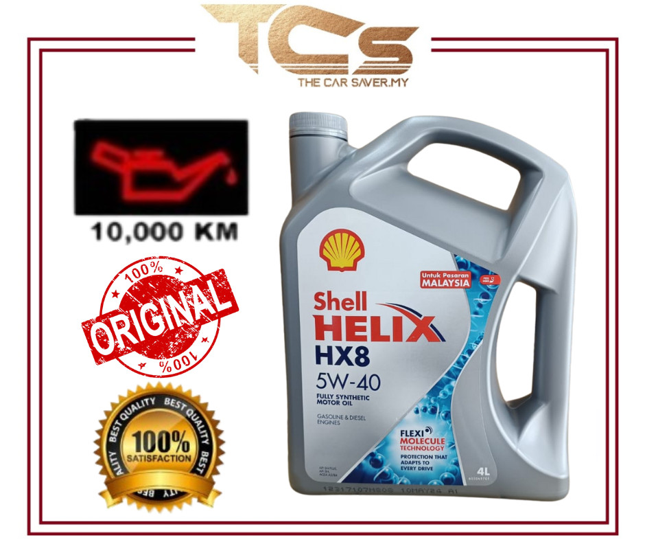 SHELL HX8 5W40 FULLY SYNTHETIC MOTOR OIL GASOLINE & DIESEL ENGINES 4L ...