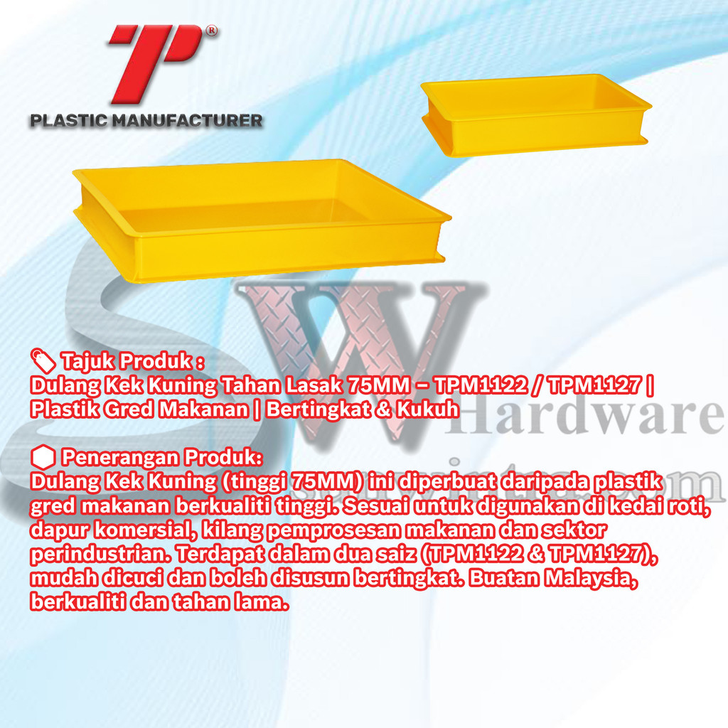 TP Plastic Heavy Duty Yellow Cake Tray 75MM – TPM1122 / TPM1127 | Food ...