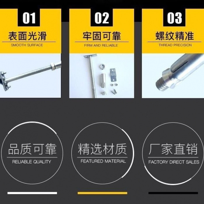 Light Protection Card Expansion Lightning Protection Support Frame Clip ...
