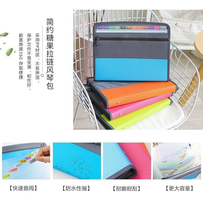 A4 Expanding File Folder With 13 Pockets, A4 Letter Size Portable ...
