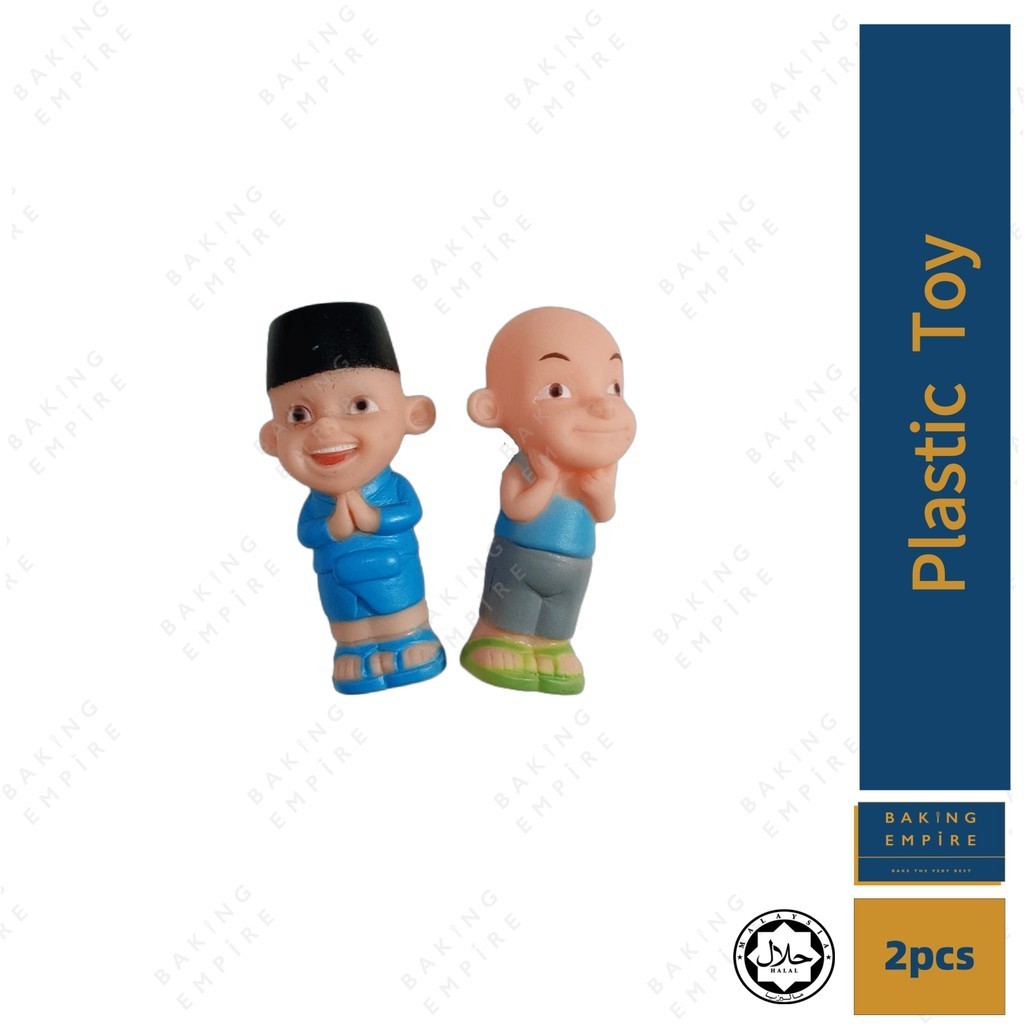 Toy Upin & Ipin Cake Topper 2Pcs/set | Shopee Malaysia
