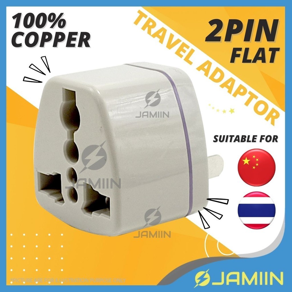 2 Pin Universal Travel Adapter Plug For Thailand China Use Multi ...