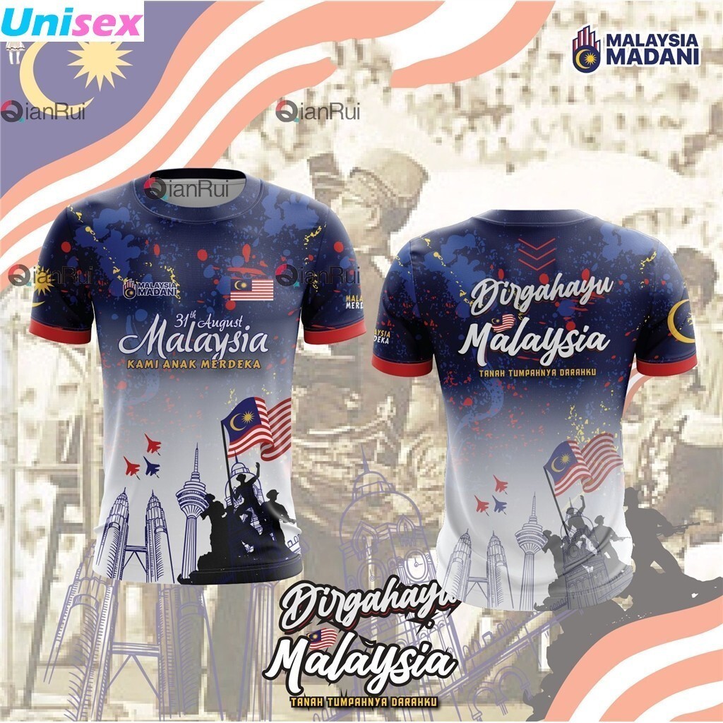 Malaysia Merdeka Abstract Static1957 Jersey Sublimation Jersi Baju ...