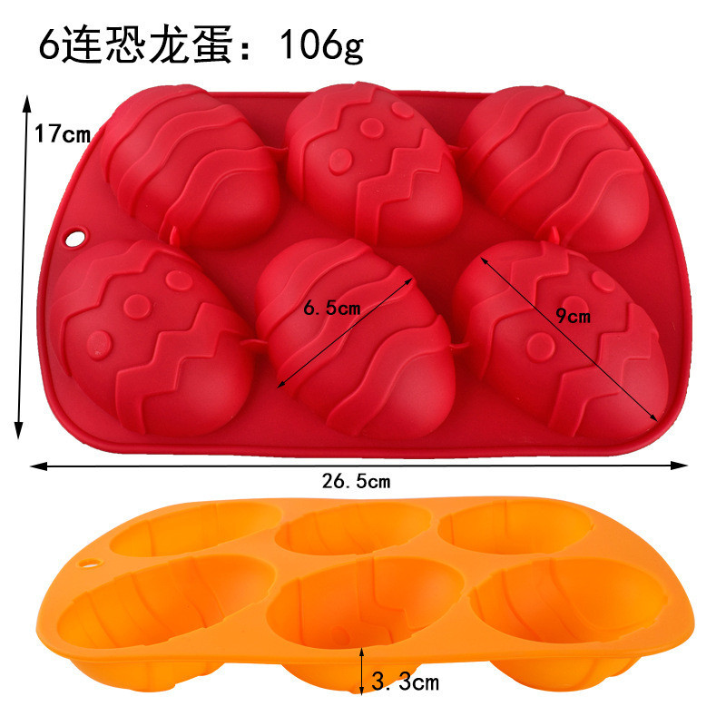 Insect Butterfly Bee Dinosaur Egg Cartoon Silicone Cake Rice Ball ...