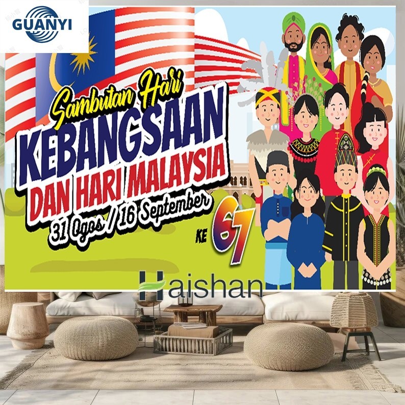 🔥Merdeka 67 Tapestry 🔥Merdeka 2024 Printed Polyester Tapestry Festival ...