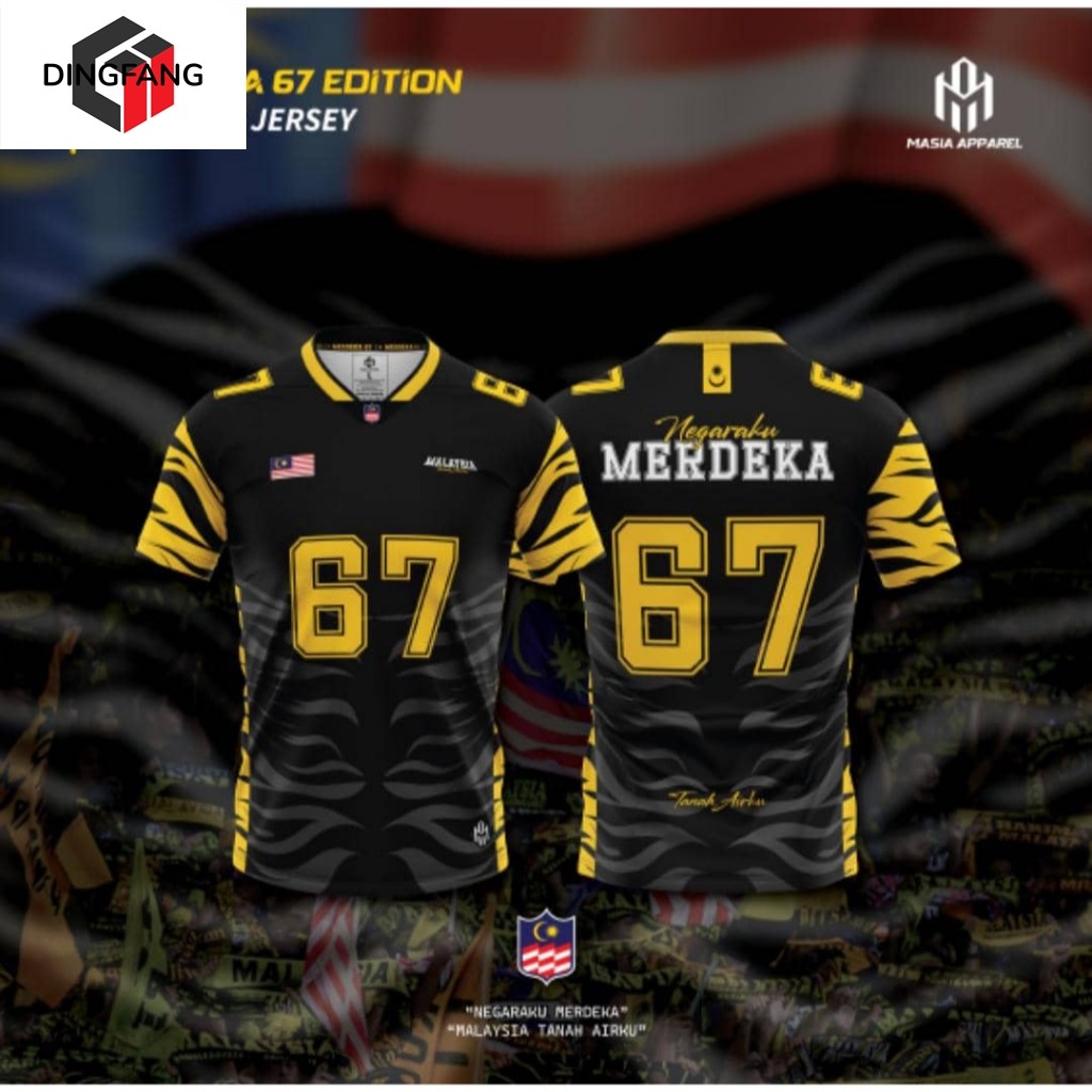 2024 1st MERDEKA 67 (Harimau Malaya Edition) Baju Family t-shirt ...