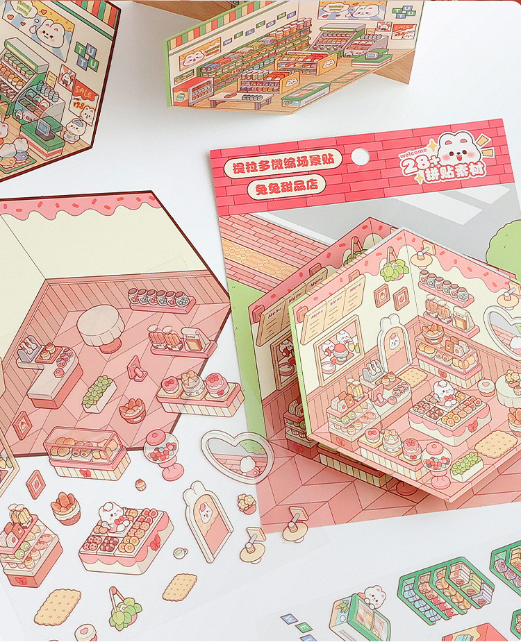 Idako 3D Sticker Miniature [Miniature Scene Series] Cut-Free ...