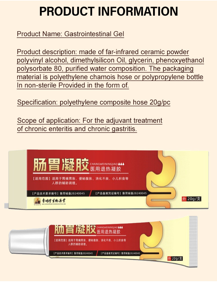 Auxiliary conditioning gastrointestinal rehabilitation products ...