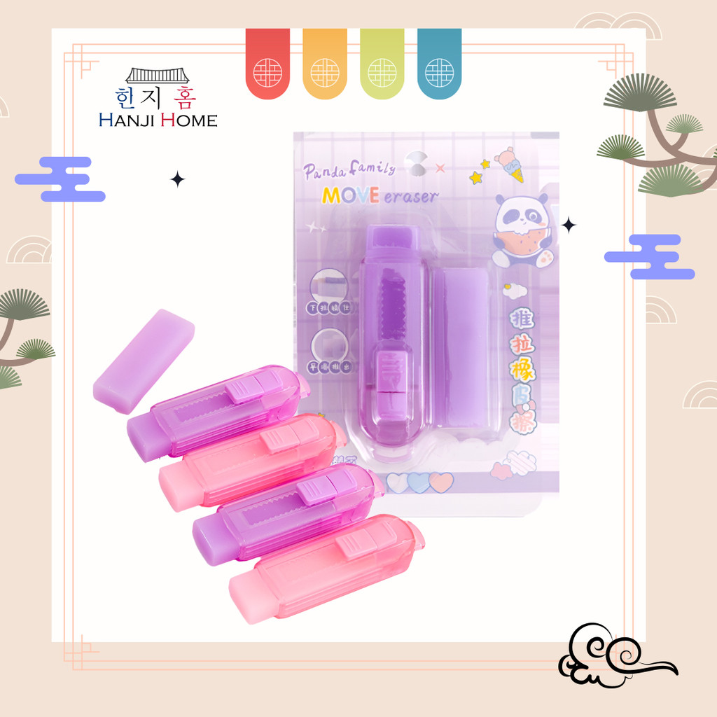 Hanji Movable Eraser Hand Push Type Eraser Pen Student School ...