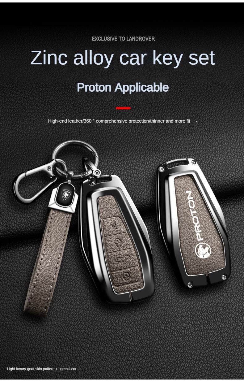 Proton Key Cover Car Keychain Dedicated Metal Protective Key Case X50 ...